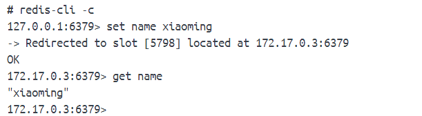 Redis分片集群搭建 - 用心流浪